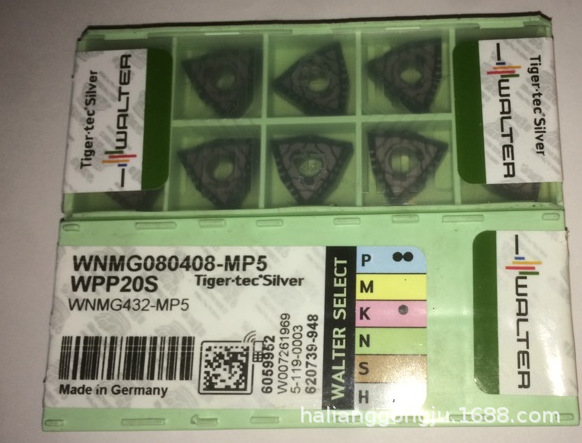 瓦尔特可转位刀片WNMG080404-NMS WSM20正品瓦尔特刀具,济南哈量工具机电有限公司