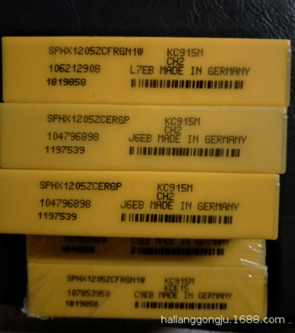 原装肯纳铣刀片SPHX070308R20 KC7215美国肯纳数控刀片,济南哈量工具机电有限公司