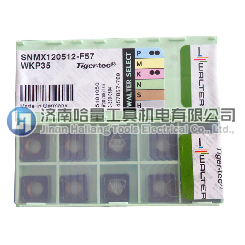瓦尔特刀具销售SPMW120408-A57 WKP35加工中心刀具,济南哈量工具机电有限公司