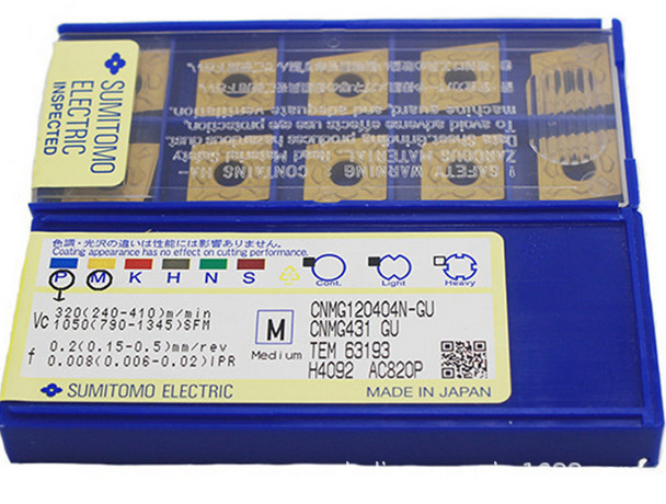 车刀片 日本住友CNMG160612N-UX AC810P住友SUMITOMO数控刀片,济南哈量工具机电有限公司