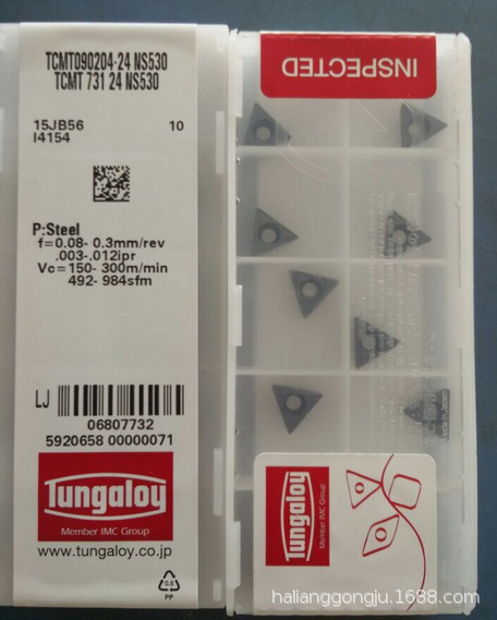 批发正宗泰珂洛刀片TCMT16T312-PSS T9125车削刀片 全新原装,济南哈量工具机电有限公司