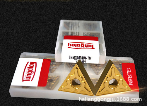 东芝泰珂洛数控刀片TNMG160402-TSF AH120涂层刀片批发,济南哈量工具机电有限公司