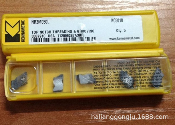 肯纳切断切槽刀片NR2M050R KC5010美国肯纳刀片,济南哈量工具机电有限公司