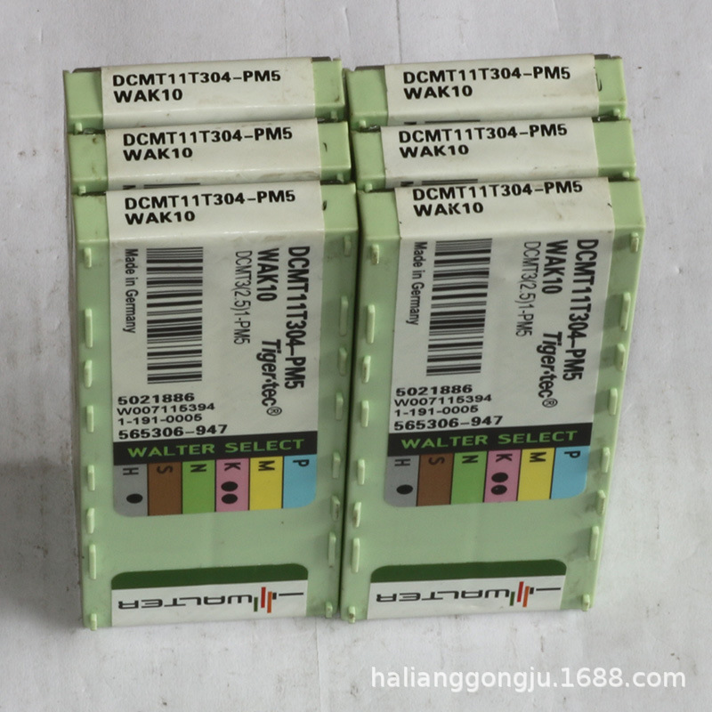 瓦尔特车刀片低价批发DCGT070204-PF2 WXN10库存瓦尔特刀片,济南哈量工具机电有限公司
