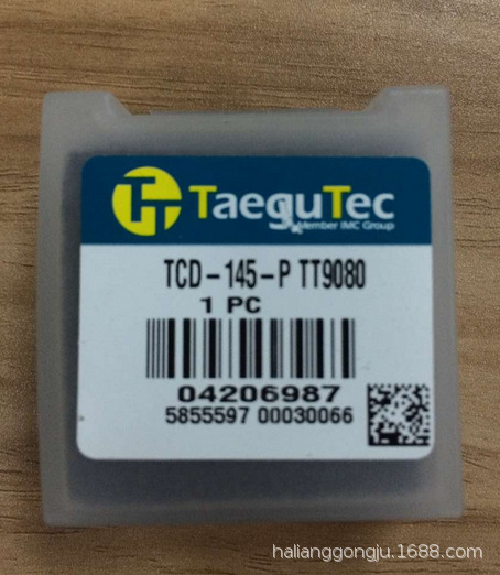 特固克数控刀头TCD-125-P/M/K TT9080现货优势批发,济南哈量工具机电有限公司