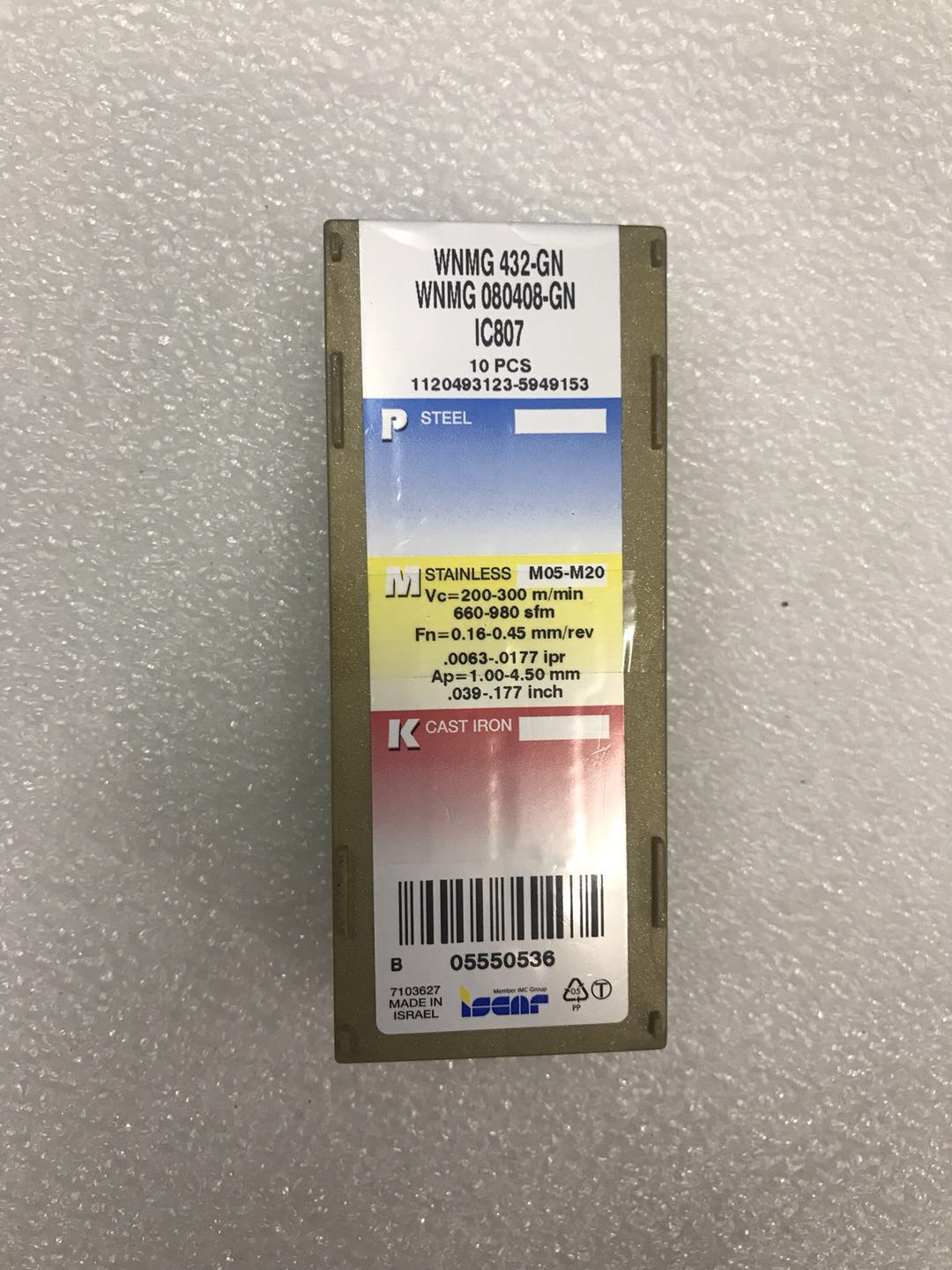 正品原装伊斯卡车削刀片WNMG060408-NF IC9150数控刀具,济南哈量工具机电有限公司