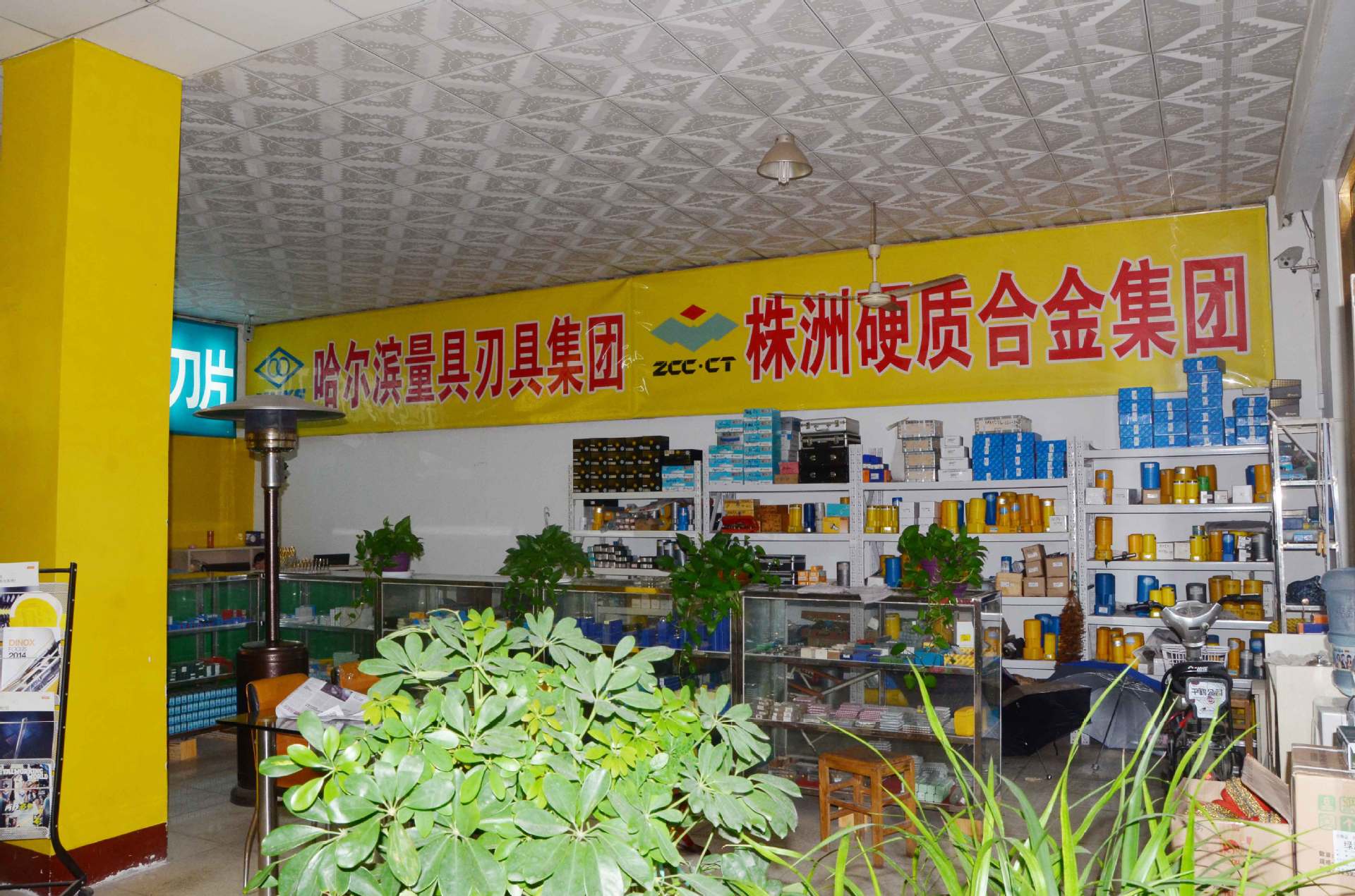 山高数控刀具山东代理150.10-3N/4N-14 HX全新山高刀片,济南哈量工具机电有限公司