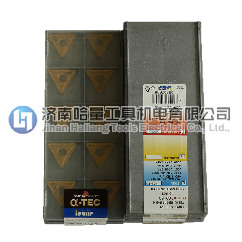 特价批发伊斯卡车削刀片TNMG160408-GN IC9350数控刀片,济南哈量工具机电有限公司